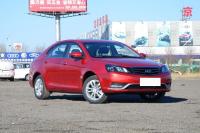 China Big 100KW Electric Luxury Vehicles 430KM EV Car Geely Dihao For Adult for sale