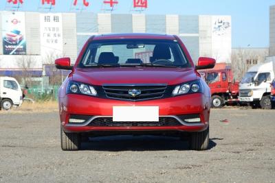 China Big 100KW Electric Luxury Vehicles 430KM EV Car Geely Dihao For Adult for sale