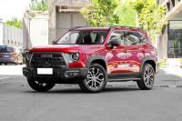 China Compact Petrol SUV Sports Car Haval Dargo 2.0t Dct 4wd Left Steering for sale
