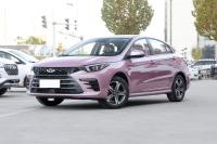 China Family Fuel Powered Car Chery Arrizo 5 Plus Automobile 5 Seats Sedan 1.5L Engine for sale