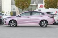 China Family Fuel Powered Car Chery Arrizo 5 Plus Automobile 5 Seats Sedan 1.5L Engine for sale