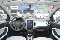 China Chery Little Ant 4 Wheel Mini Electric Car Second Hand 301km -  408km for sale