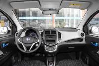 China New Energy Mini Electric Car Changan Benben E-Star 301km Hatchback Smart EV SUV for sale