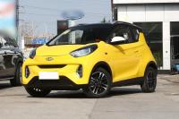 China Chery Small Ant Mini Electric Car 301km Cuising Range 3 Door Electric Car for sale