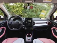 China Chery Small Ant Left Hand Drive Car New Energy 3 Door 4 Seat Home EV Used for sale