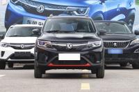 China New Energy 4 Seater Electric SUV Cars Dongfeng EX1 PRO 5 Doors 33KW for sale