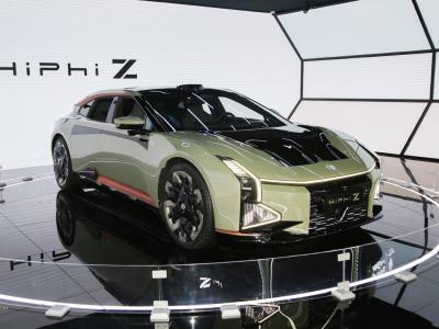 China Hiphi Z 200km/h Sports Electric Cars 705KM Automotive Used High Speed Voiture for sale
