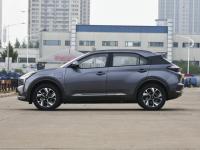 China Hozon NETA U White SUV Electric Car 401KM 5 Seats New Energy Vehicles for sale