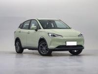 China NETA V Cyan SUV Electric Car 301KM - 401KM Compact Electric Motor Suitable for sale