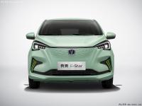 China 301KM Mini Smart Electric Car 5 Seats 5 Door Hatchback Changan Benben E Star for sale