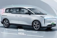 China FAW Benteng Nat Pure Electric Car MPV 5 Seater New Energy Vehicle For Families for sale