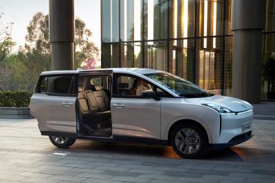 China FAW Benteng Nat Pure Electric Car MPV 5 Seater New Energy Vehicle For Families for sale