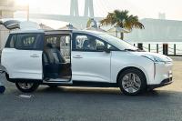 China FAW Benteng Nat Pure Electric Car MPV 5 Seater New Energy Vehicle For Families for sale