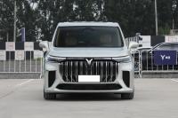 China Voyah Dreamer MPV Electric Car Luxury New Energy Left Hand Drive Vehicles for sale