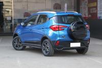 China Durable BYD New Energy Vehicles 130km/h 401KM Electric 5 Seater Car SUV for sale