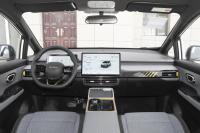 China AION Y Plus Electric 5 Seater Car 150Km/h Front Engine 4 Wheel Drive Electric SUV for sale