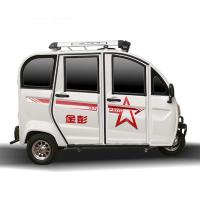 China 3 Wheel Enclosed Electric Cargo Tricycle 650W Mini New Energy 60V For 4 Passenger for sale