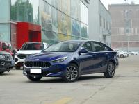 China Petrol Fossil Fuel Powered Car Auto Sedan Vehicles Kia K3 1.5L IVT Compact 4 Door 5 Seat for sale
