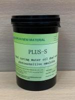 China Ink Permeability Photo Sensitive Emulsion With Ultra High Resolution for sale