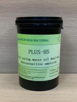 China Eco Friendly Blue Emulsion Screen Printing Photo Emulsion Paint for sale