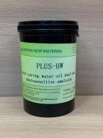China PLUS-HW Dual Curing Water Oil Dual Use Photosensitive Emulsion 1000 Mesh Acid Resistant for sale