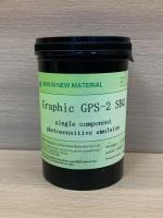 China Blue Screen Printing Emulsion Graphic GPS-2 SBQ Single Component Photosensitive Emulsion for sale