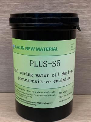 China PLUS-S5 Dual Curing Water Oil Dual Use Silk Screen Emulsion Photo Emulsion Kit 1L for sale