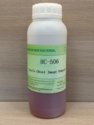 China Gentle Ghost Image Remover Non Toxic Screen Printing Material for sale