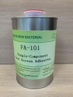 China Screen Printing Adhesive Fast Drying 25-27% Solid Content for Metal Frames for sale