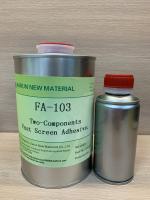 China Two Component Red Screen Printing Adhesive 1L Fast Drying Eco Friendly for sale