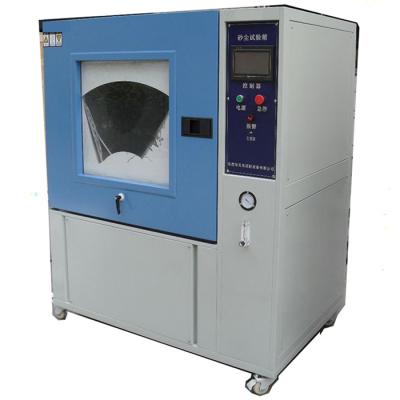 China Blowing Sand Dust Environmental Test Chamber IEC-600529 Standard Accurate for sale