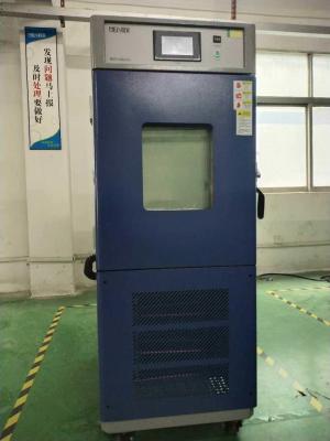 China Constant Temperature Test Chamber for Environmental Heating Cooling Testing for sale