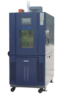 China Low Humidity And Temperature 5°/5%RH Climatic Test Chamber With Low Noise Energy Saving for sale