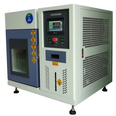 China Save Space Mini And Programmable Test Chamber Of Temperature And Humidity Double Anti - Frosting Design for sale