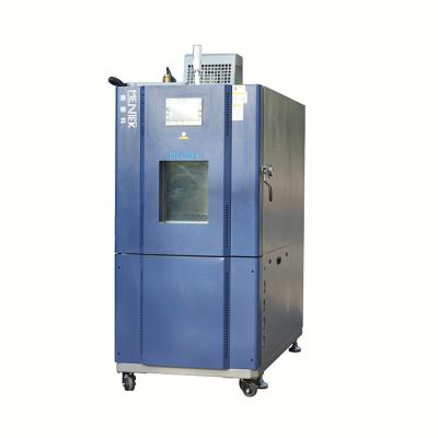 China MENTEK Rapid Temperature Experiment Chamber Suitable For Aerospace Products, Information Electronic Instruments for sale
