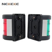 China Tungsten Bulb Yacht Navigation Light 12VDC 10W Marine Signal Light Fixture for Boats and Vessels for sale