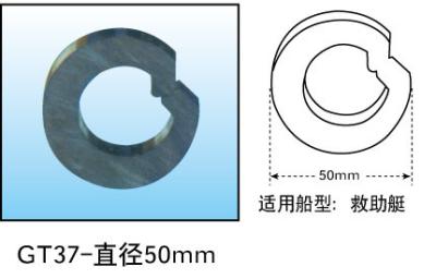 China Custom Size Rear Dock Mounted Fender Pad Bump Stop Marine Dock Bumper - 6-12 Inch Sizes Available for Boat Protection for sale