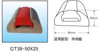 China Custom Size Rear Dock Mounted Fender Pad Bump Stop Marine Dock Bumper - 6-12 Inch Sizes Available for Boat Protection for sale