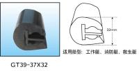 China Custom Size Rear Dock Mounted Fender Pad Bump Stop Marine Dock Bumper - 6-12 Inch Sizes Available for Boat Protection for sale