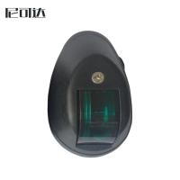 China Sealed Tungsten Bulb Marine Navigation Light 12V DC 5W Red Green Starboard Signal Light 89×57×36mm for sale