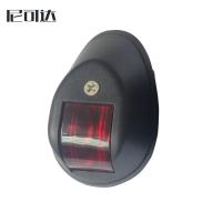 China Sealed Tungsten Bulb Marine Navigation Light 12V DC 5W Red Green Starboard Signal Light 89×57×36mm for sale