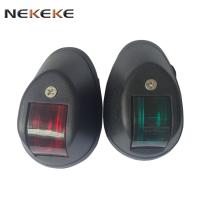 China Sealed Tungsten Bulb Marine Navigation Light 12V DC 5W Red Green Starboard Signal Light 89×57×36mm for sale