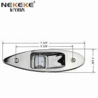 China Stainless Steel 304 Waterproof LED Navigation Light 12V DC 196.7×59.1mm Port Starboard Marine Light for sale