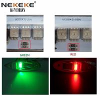 China Stainless Steel 304 Waterproof LED Navigation Light 12V DC 196.7×59.1mm Port Starboard Marine Light for sale