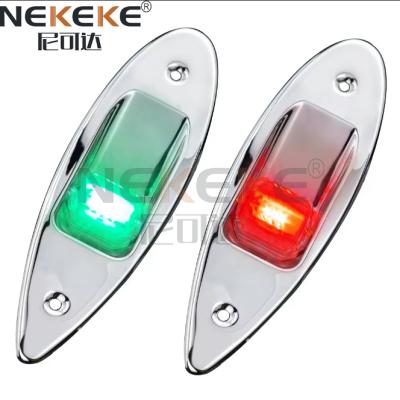 China Stainless Steel 304 Waterproof LED Navigation Light 12V DC 196.7×59.1mm Port Starboard Marine Light for sale