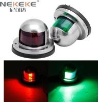 China 12V Marine Navigation Lights 5W LED S.S.304 Stainless Steel Red Green Yacht Safety Lights 57×38mm for sale