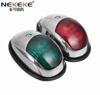 China 12V Marine LED Navigation Lights Red Green Stainless Steel Waterproof 98×55×35mm 2W for sale