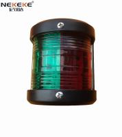 China ABS Plastic Bi-Color Marine Navigation Light 12V 10W with 112.5° Lens for Boats Up to 12 Meters for sale