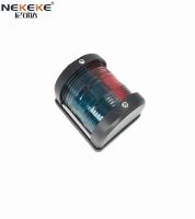 China ABS Plastic Bi-Color Marine Navigation Light 12V 10W with 112.5° Lens for Boats Up to 12 Meters for sale