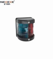 China ABS Plastic Bi-Color Marine Navigation Light 12V 10W with 112.5° Lens for Boats Up to 12 Meters for sale